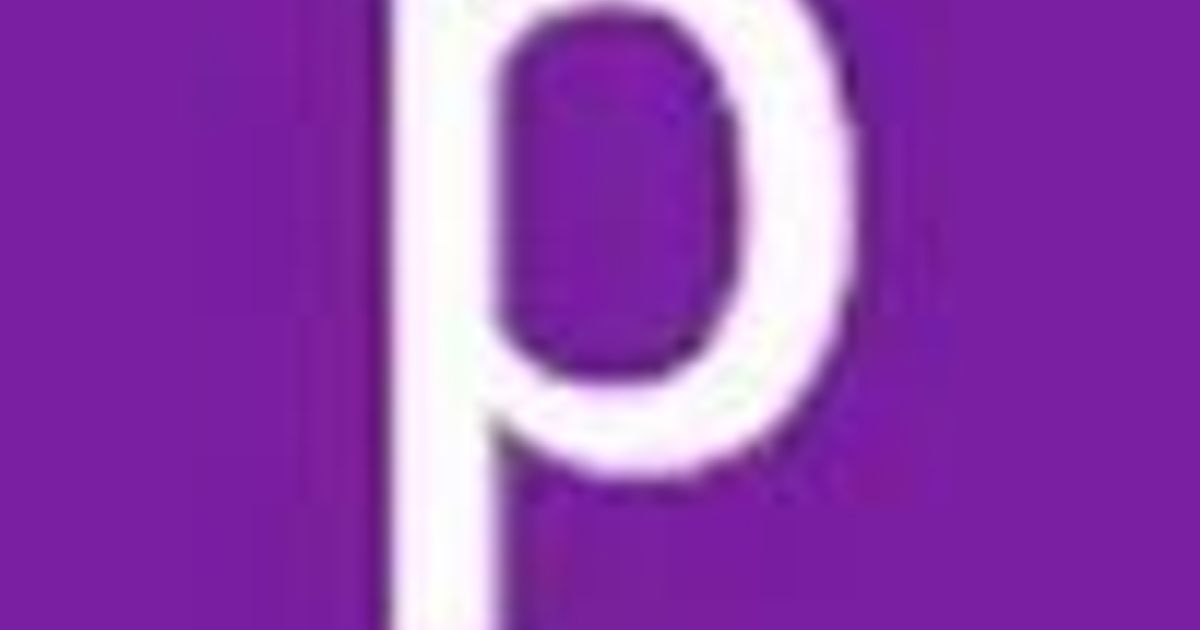 Phantom Printer | Printables.com