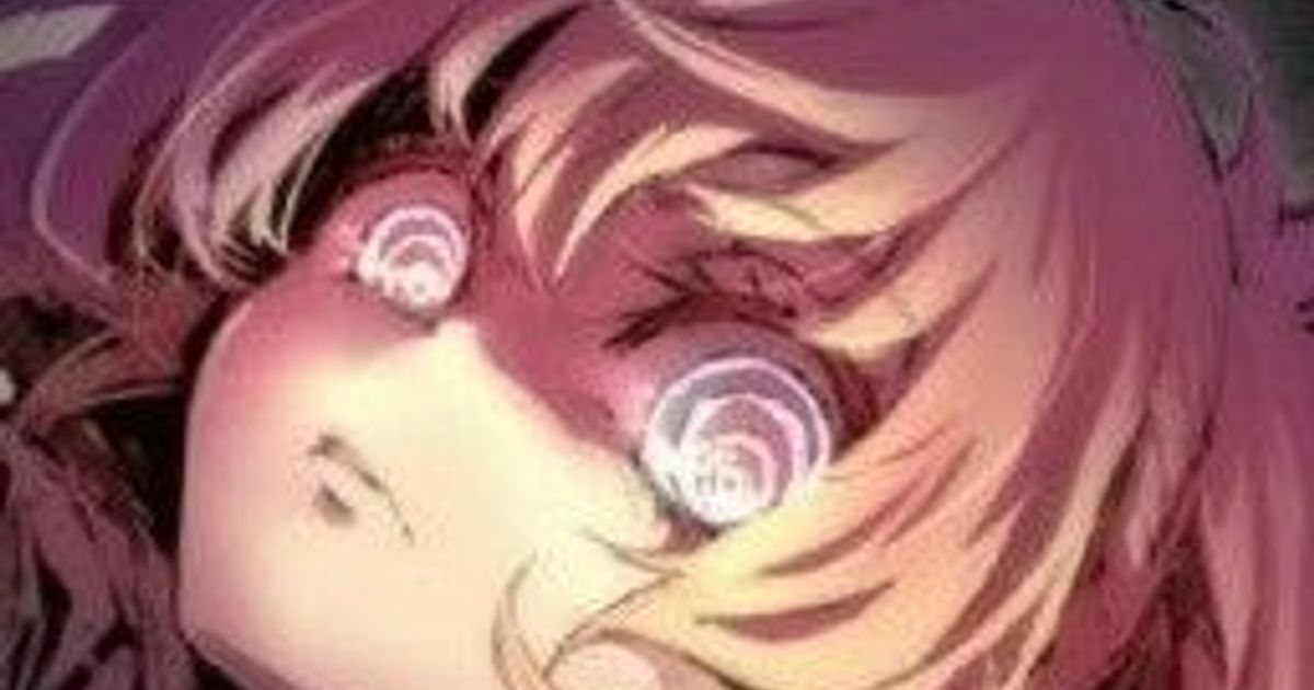 Kosmak | Printables.com