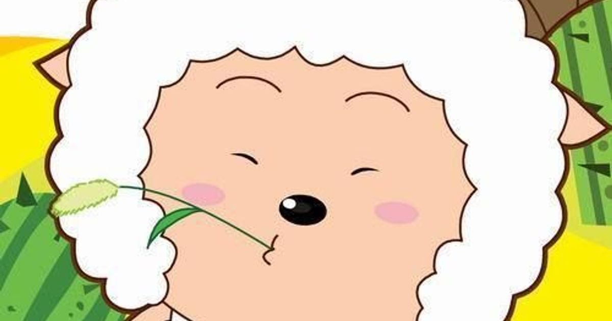 pyxlz | Printables.com