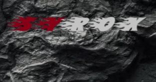 SYROX | Printables.com