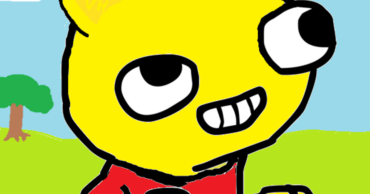 Vini_The_Pooh | Printables.com