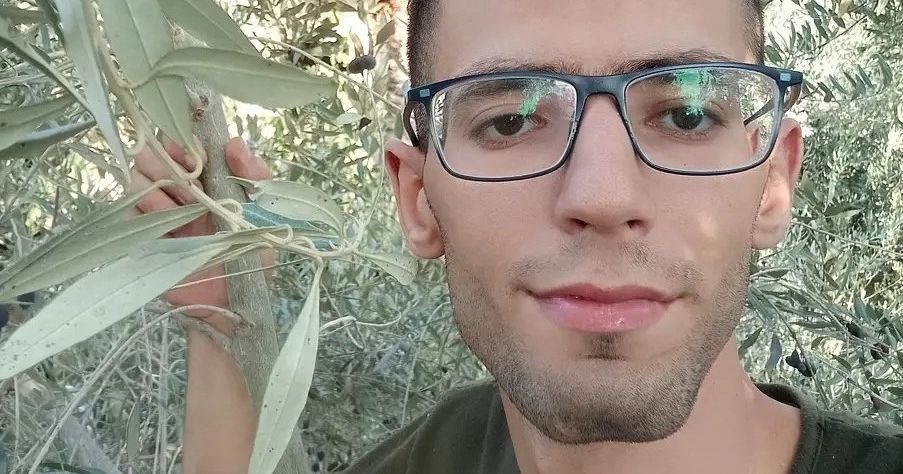 eng.anas | Printables.com