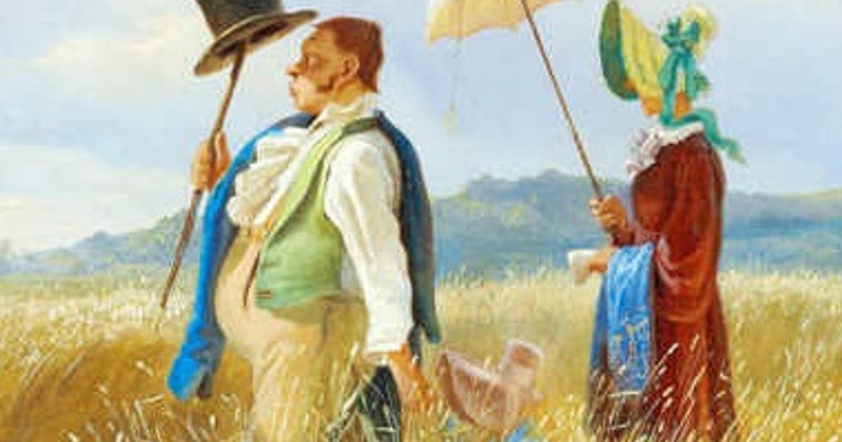 Kumpu | Printables.com