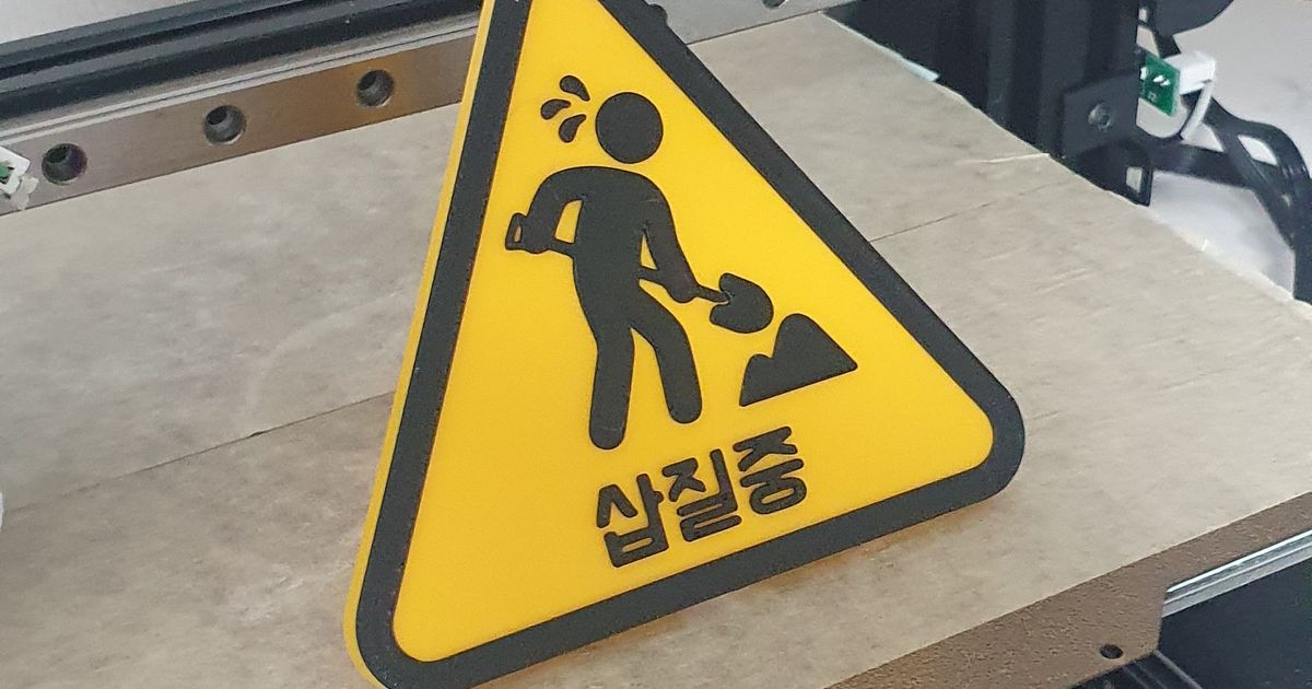 PLA fairy | Printables.com