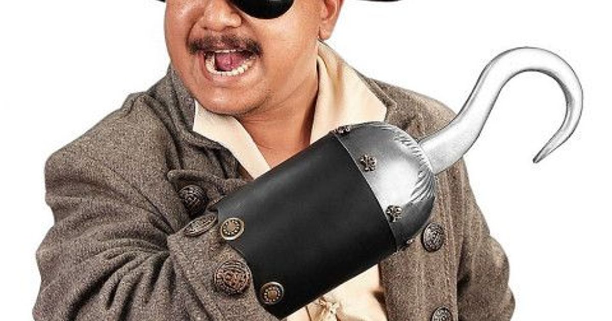 freaka | Printables.com