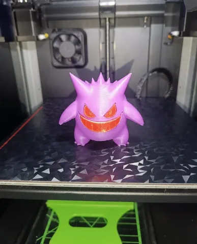 Gengar Keychain by Eon3d_ | Download free STL model | Printables.com