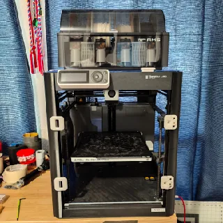 ARC Bambu Lab P1P Enclosure by thrutheframe | Download free STL model ...