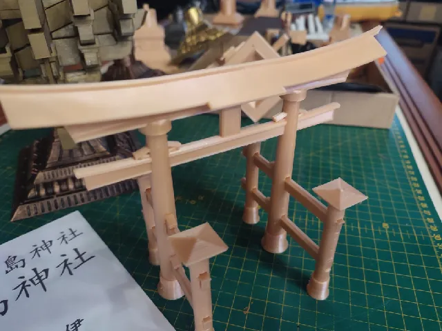 Make of Japanese Shinto Shrine Gate (Torii) No Supports by Andrey Orlov ...