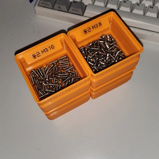 Make of Stackable Storage Boxes Optimized for 3D Print by ant ...