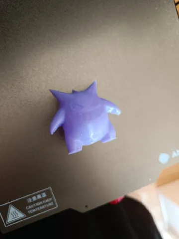 Gengar Keychain by Eon3d_ | Download free STL model | Printables.com