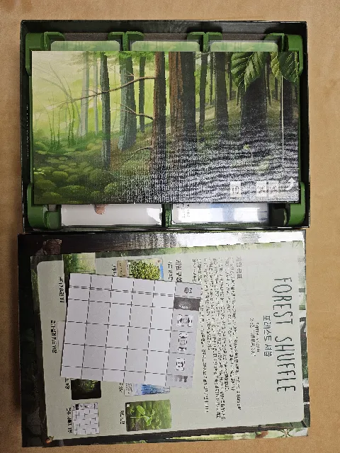 Make of Insert Forest Shuffle / Mischwald incl. Expansion by 잼잼 ...