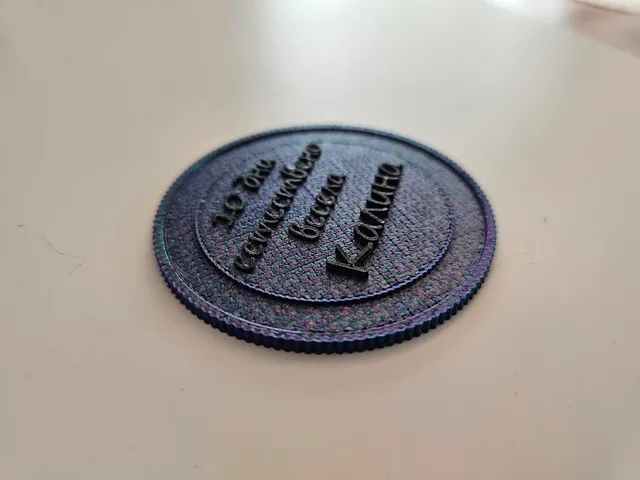 Blank Challenge Coin by Victorious Creations | Download free STL model ...