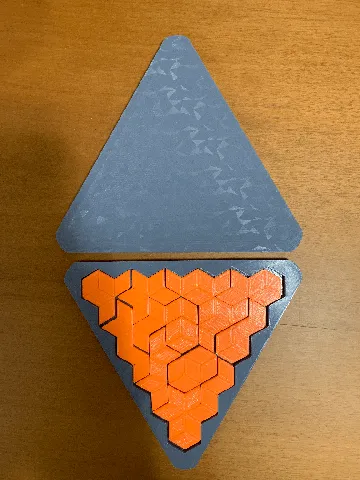 Pentacubits Puzzle by Pentoma | Download free STL model | Printables.com
