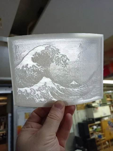 Make of The Great Wave off Kanagawa Lithophane by A-Mek | Download free ...
