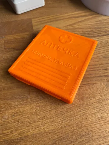 Soviet medkit AI-2 "Aptechka" by Jakub Kočí | Download free STL model ...