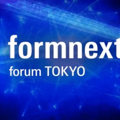Formnext Forum Tokyo 2024 | Events | Printables.com