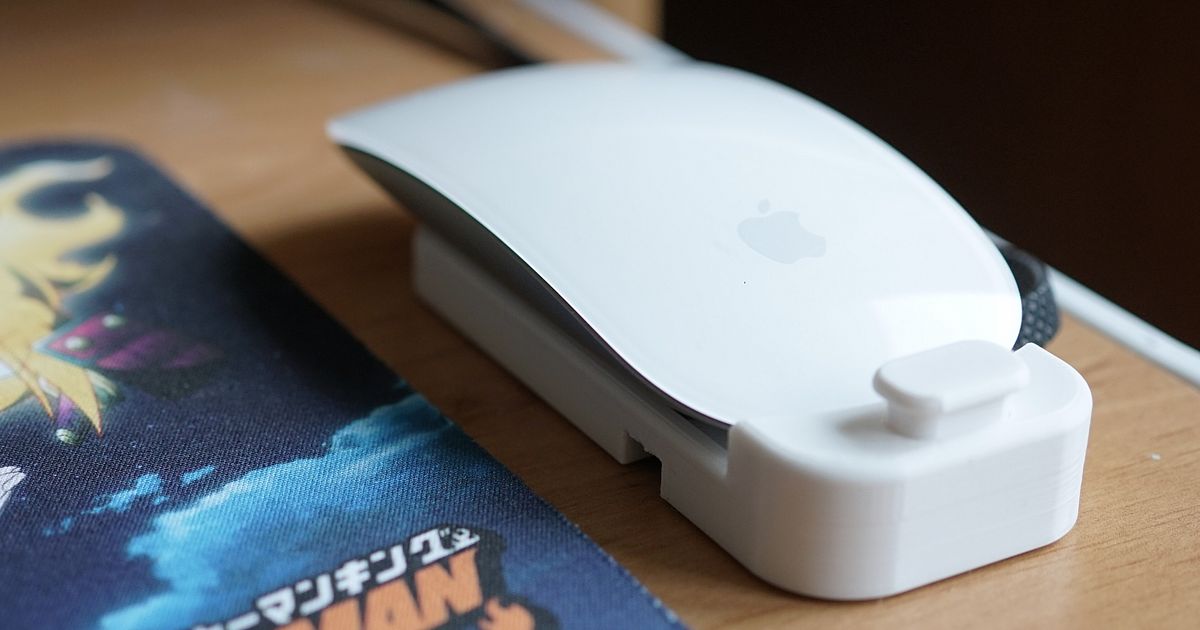 Apple Magic Mouse charging dock (Ladeschale) autorstwa oltas | Pobierz ...