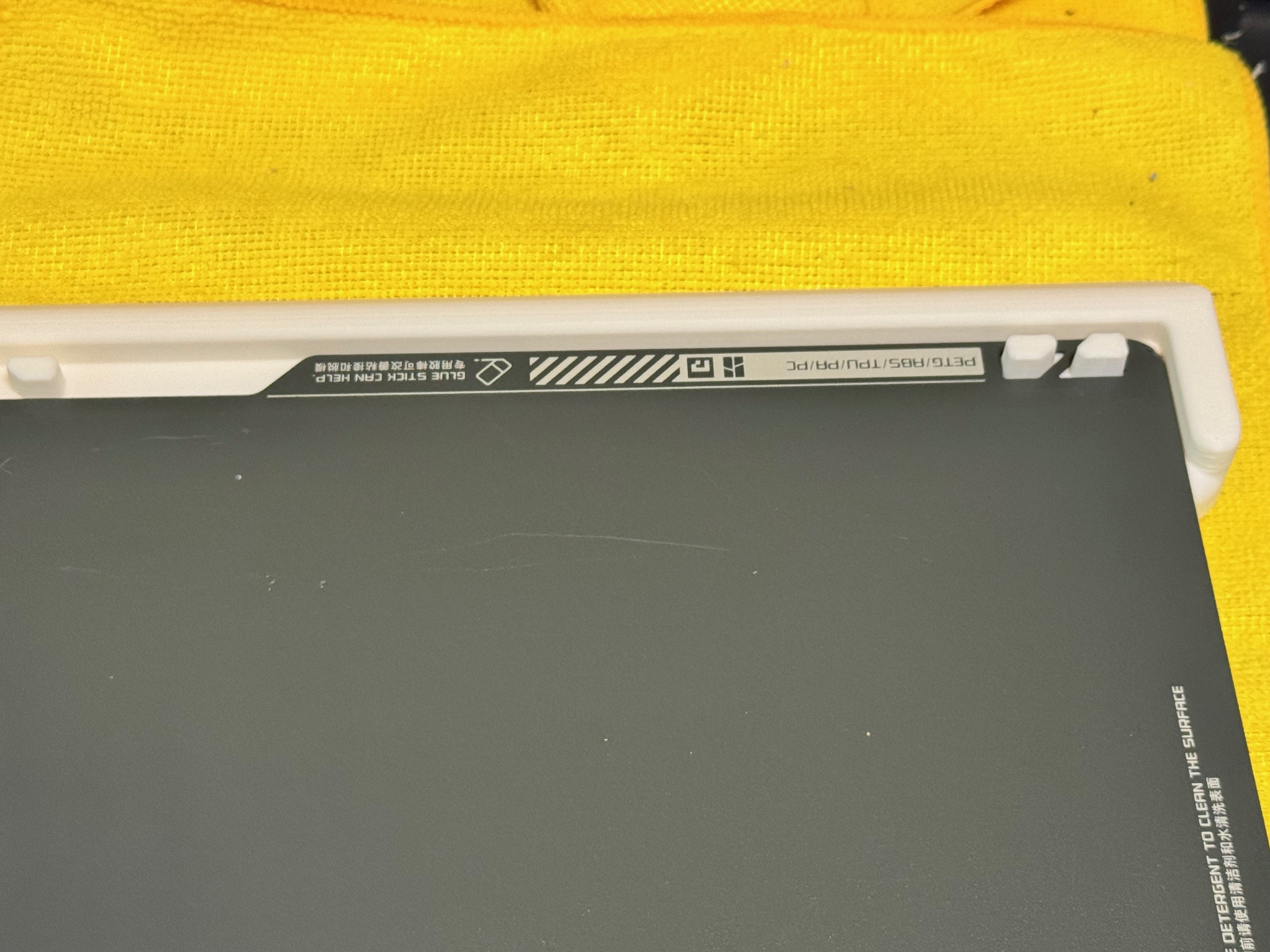 Dual Film Sticking Fixture for Bambu 256x256 plates par Dale ...