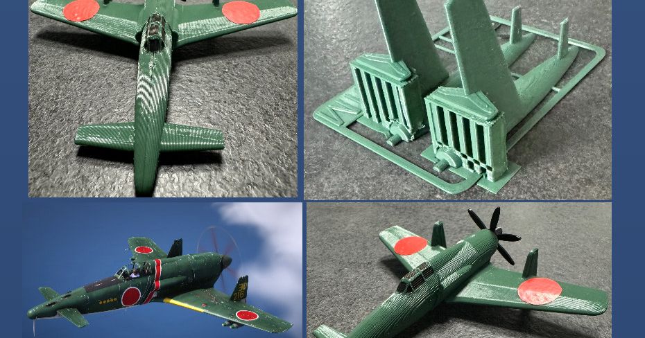 J7W1 Shinden kit card by MM | Download free STL model | Printables.com