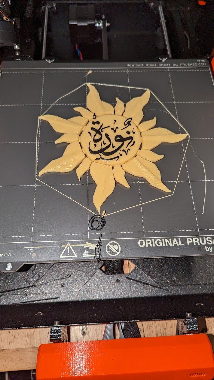 نوره (Nora) in Arabic Calligraphy by acmeman | Download free STL model ...