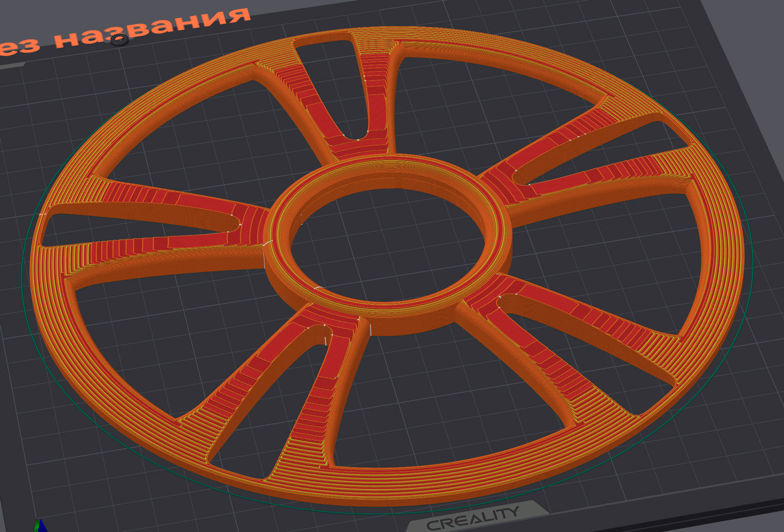 Filament spool in the style of BMW rims by klew | Download free STL ...