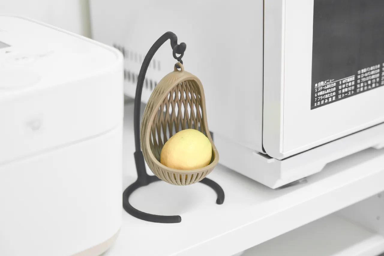 Mini hanging chair by 9percent | Download free STL model | Printables.com