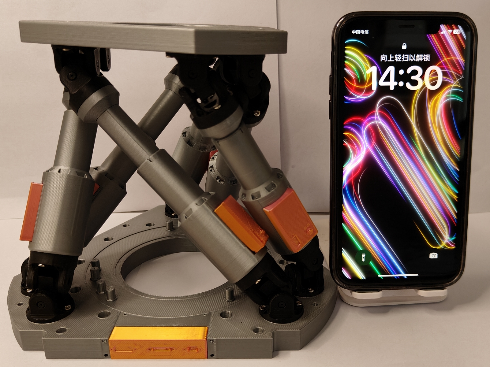 Stewart Platform by woohng | Download free STL model | Printables.com