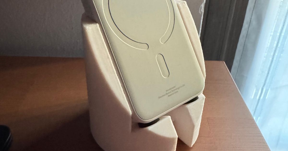 Baseus magsafe powerbank holder by Edd23g | Download free STL model ...