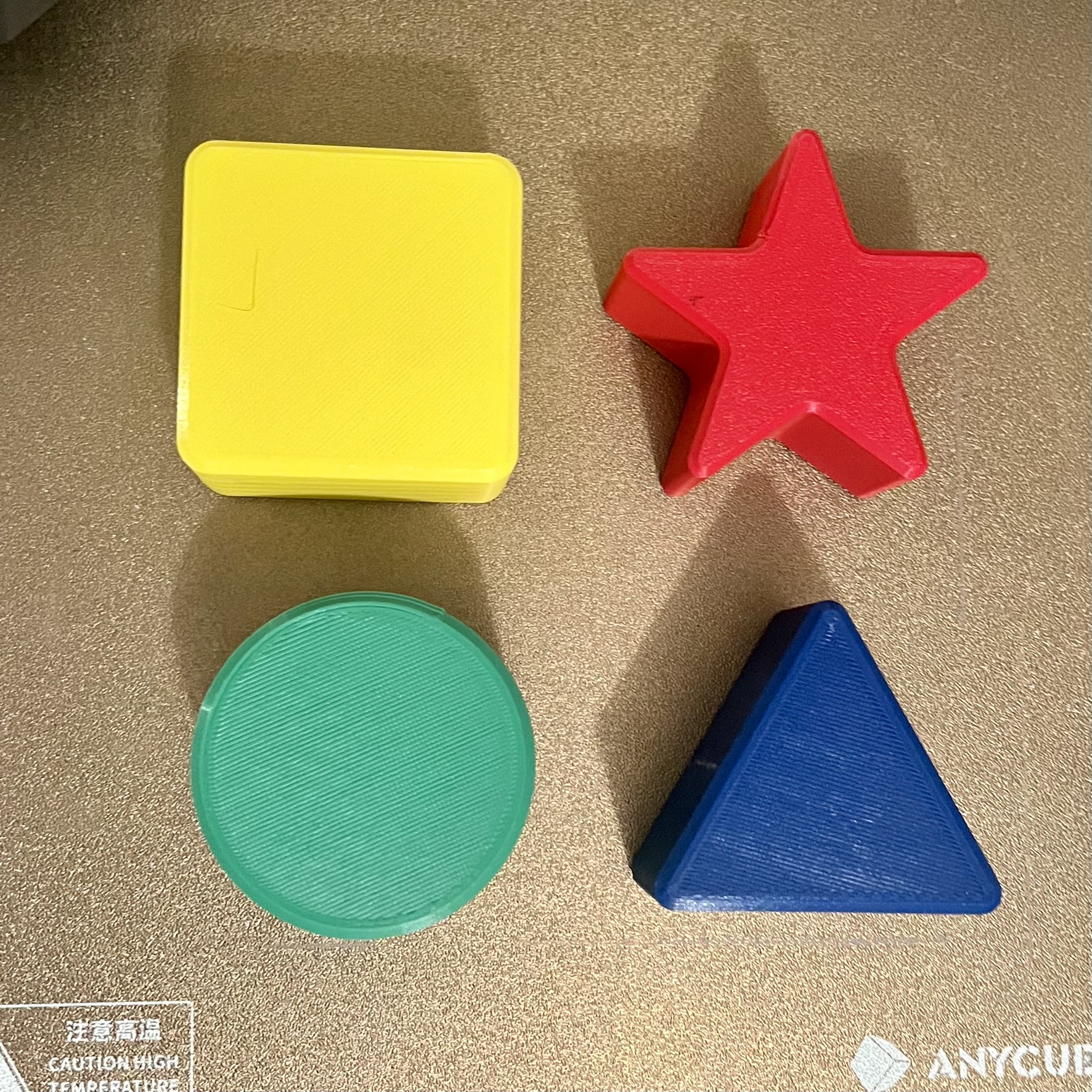 Shape Sorting Toy by Makealot | Download free STL model | Printables.com