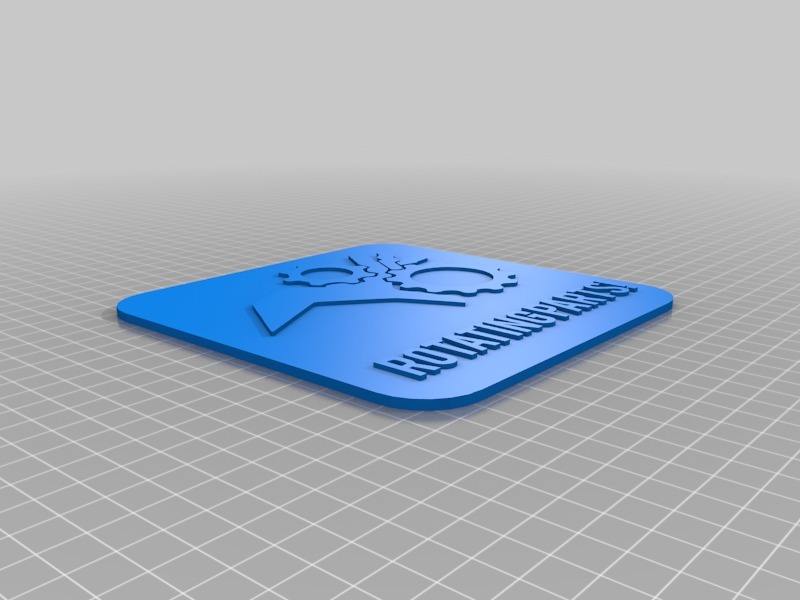 Rotating Parts Signage by Becker Thorne | Download free STL model ...