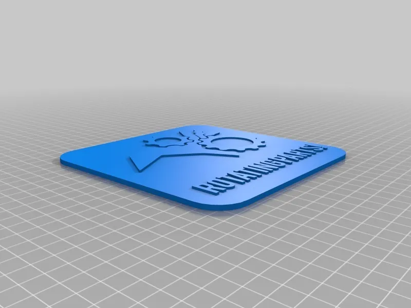 Rotating Parts Signage by Becker Thorne | Download free STL model ...