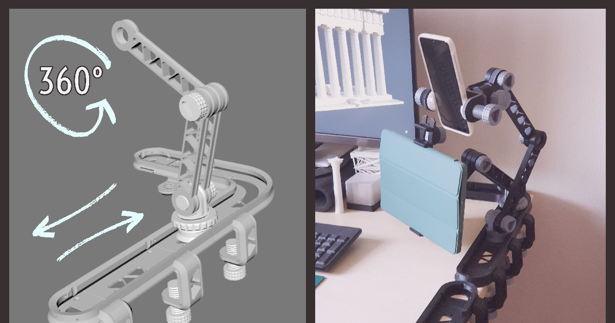 Mech Arm Railway system by Konstantin Radchenko | Download free STL ...