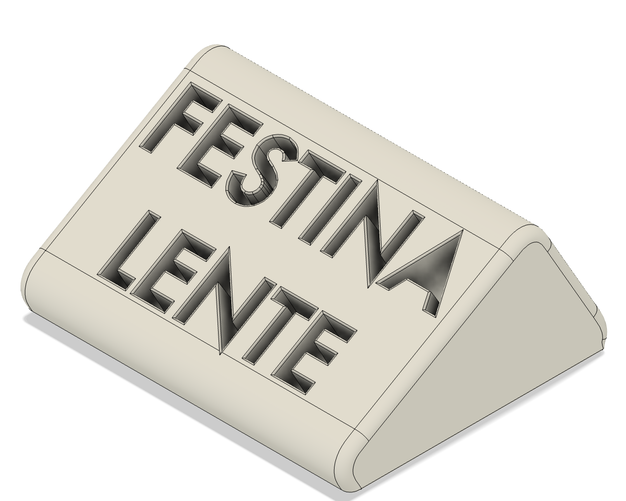 good advice in Latin: "FESTINA LENTE" ("more haste, less speed") by ...