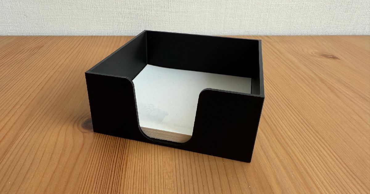 Note Box by Pitshaft | Download free STL model | Printables.com
