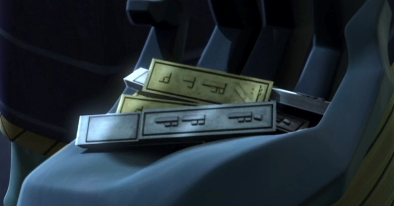 Republic Credits by Nordic_Rex | Download free STL model | Printables.com