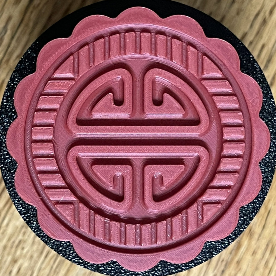 Mooncake Press by Sascha Uncia | Download free STL model | Printables.com