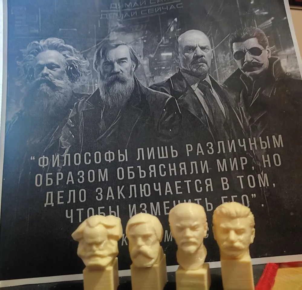 MARXISTS, MARX, ENGELS, LENIN,STALIN, THE FOUR ORTHODOX MARXISTS, BUST ...