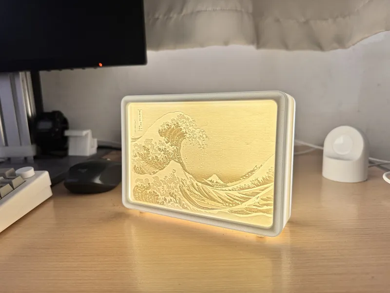 Lithophane Light Box by Siah Yee Long | Download free STL model ...
