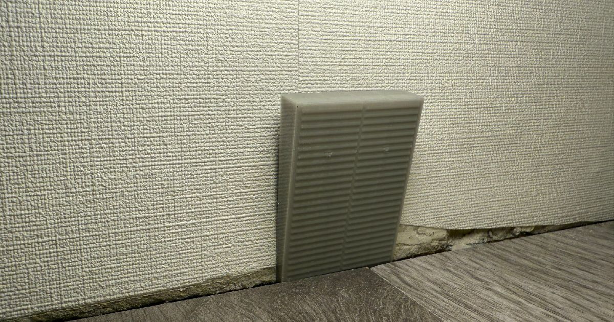 plastic wedges by Pitshaft | Download free STL model | Printables.com