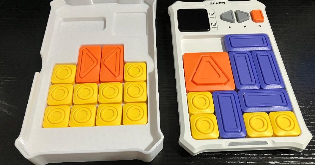 Giiker Super Slide Pro Case w/ Extra Piece Storage par Kai ...