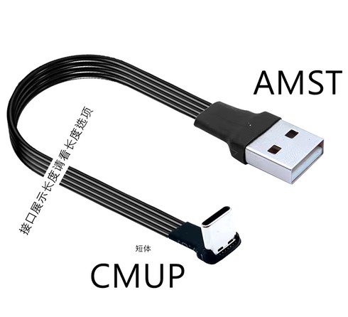 PC Panel Pro stand with integrated USB by BUFU | Download free STL ...