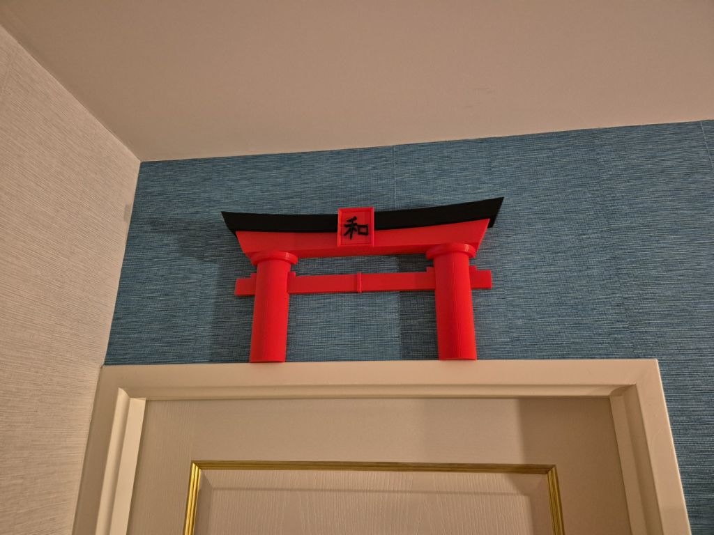 Torii by Thierry GERARD | Download free STL model | Printables.com