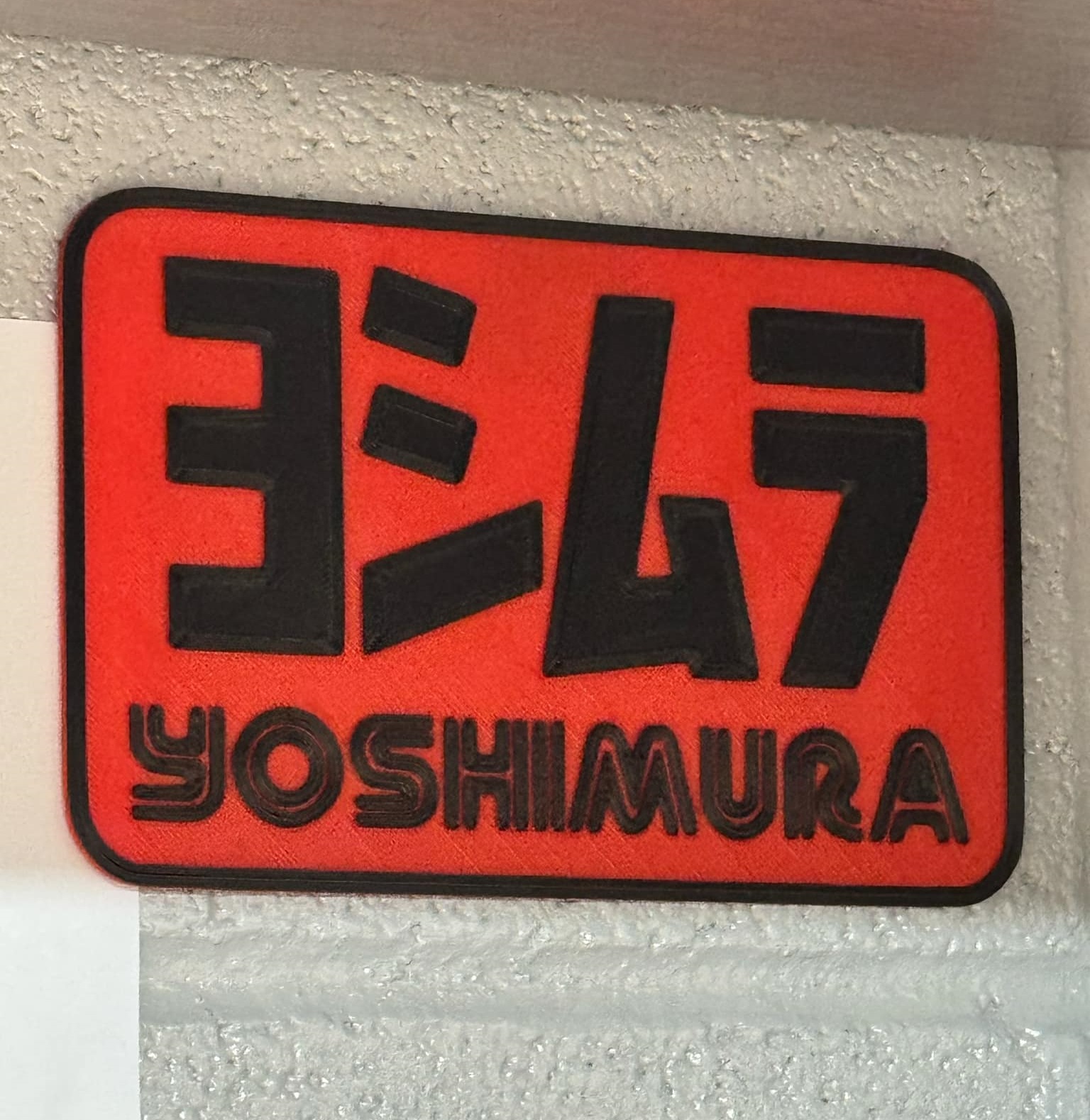 Yoshimura Logo by Two Wheels Online | Download free STL model ...