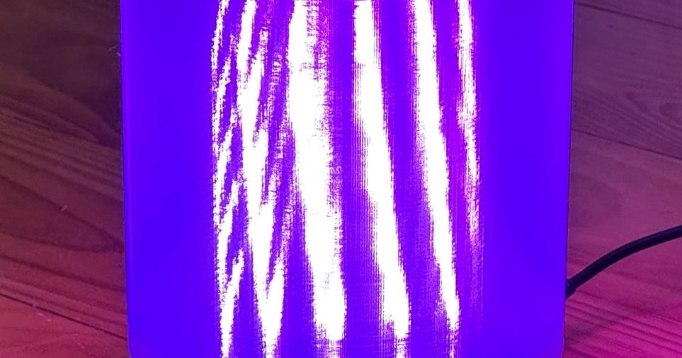 LED strip lamp by Justin | Download free STL model | Printables.com