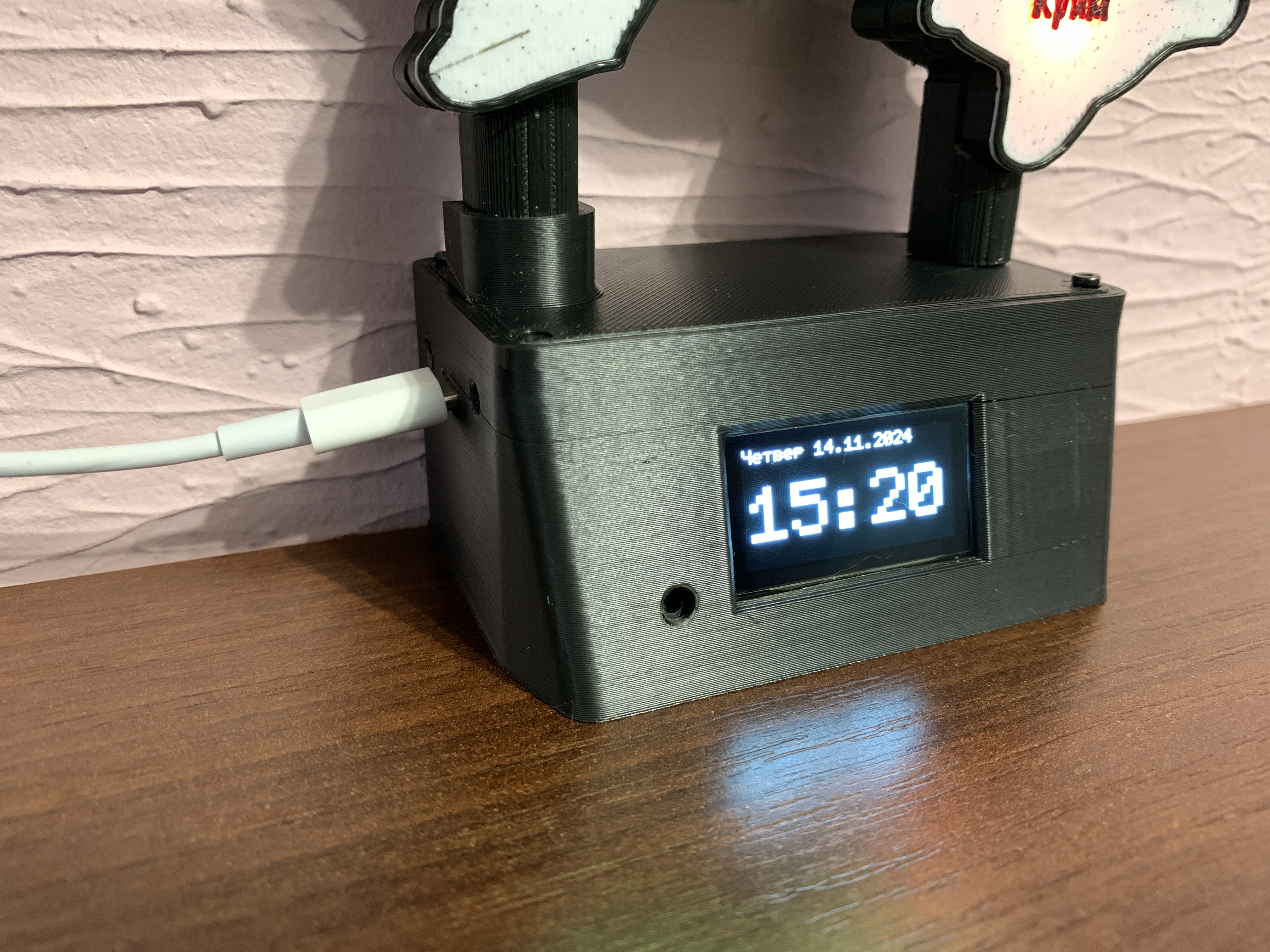 Ukraine Alarm Map par Kos Kos | Téléchargez gratuitement un modèle STL ...