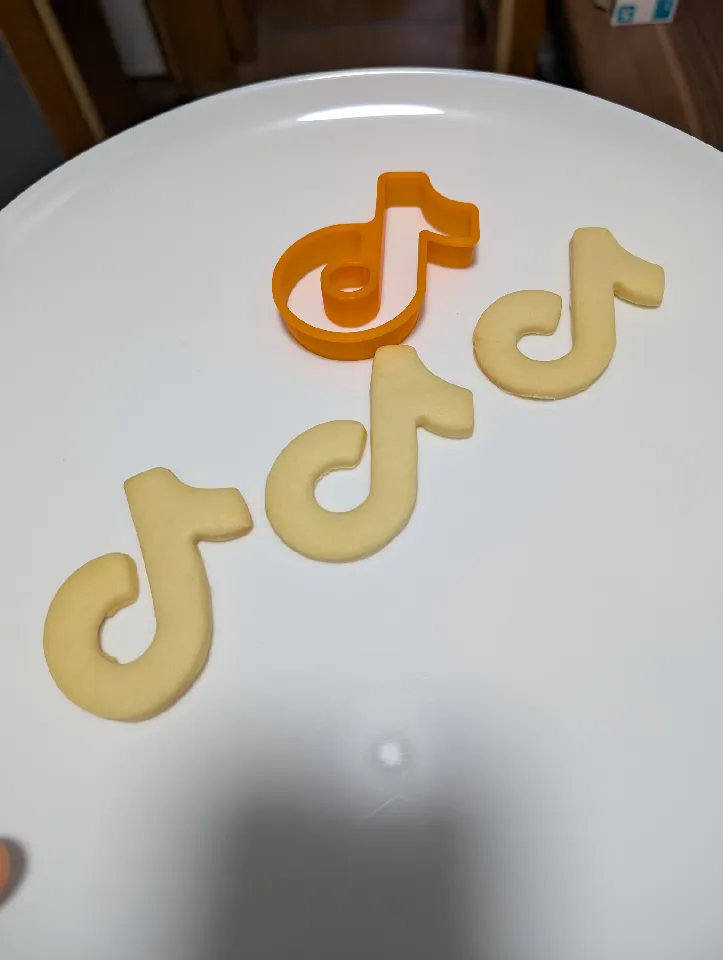 Tiktok Cookie Cutter By Zeddiarts Download Free Stl Model