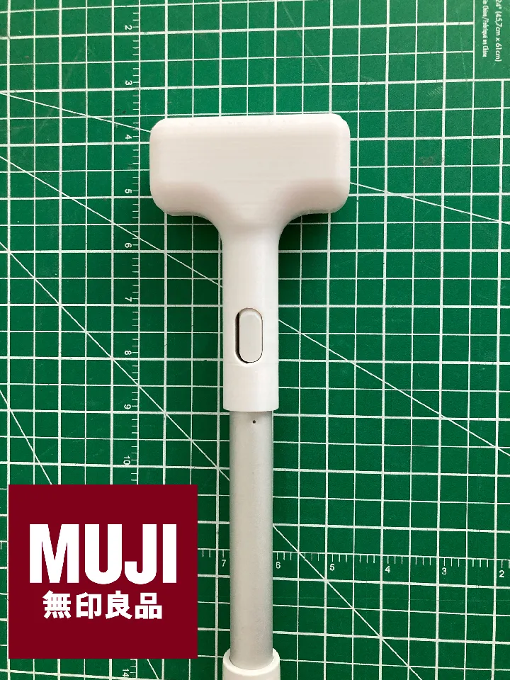 Muji Physio Therapy Handle Accessory by Shinobu Tezuka | Download free ...