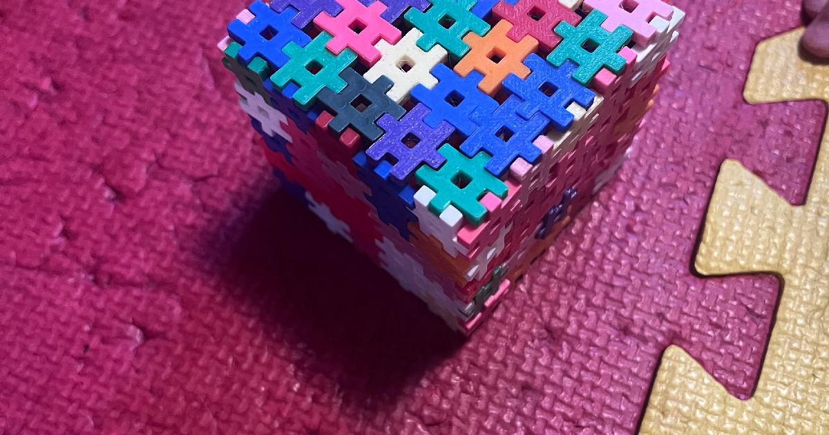 Plus plus block par KatherineLearnsStuff | Téléchargez gratuitement un ...