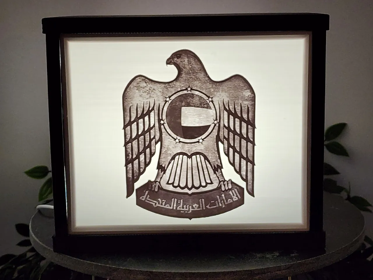 Truly Oversized Lithophane Box - Zayed and Rashid ( زايد وراشد ) - UAE ...