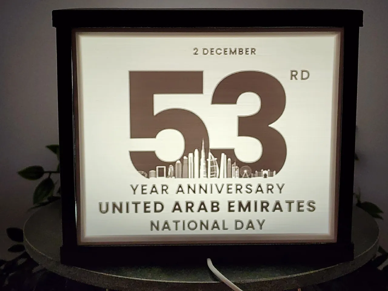 Truly Oversized Lithophane Box - Zayed and Rashid ( زايد وراشد ) - UAE ...